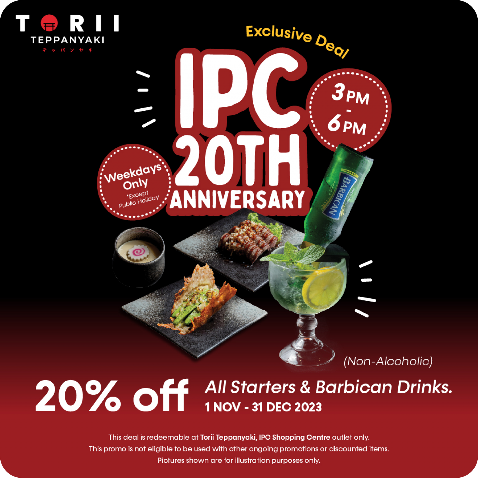 Spotlight | IPC Shopping Centre