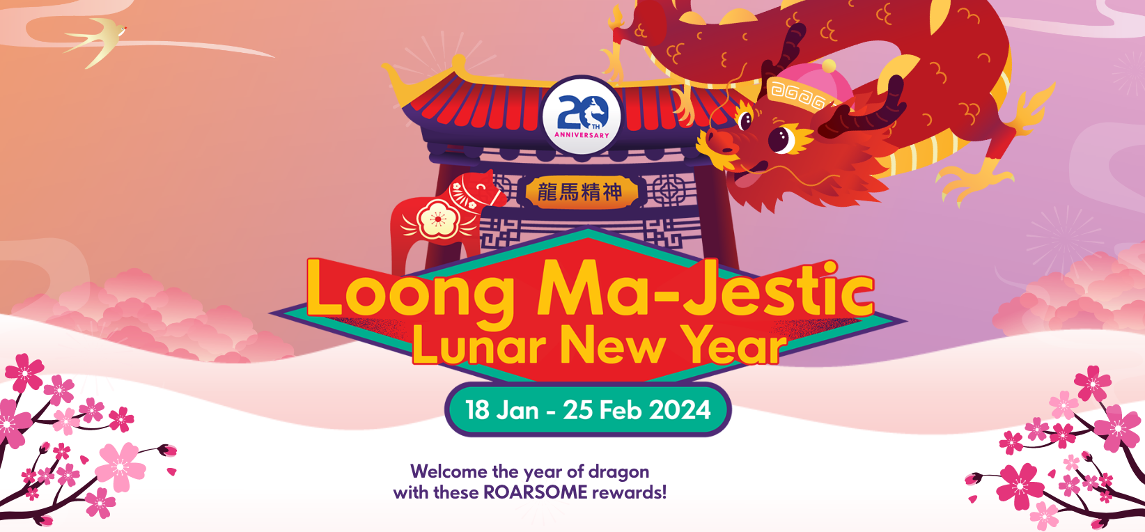 Loong Ma-Jestic Lunar New Year Campaign | IPC Shopping Centre