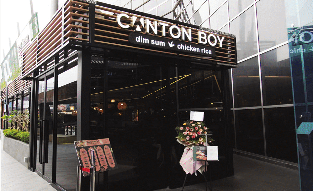 IKEA® FAMILY Member Privileges | IPC Shopping Centre